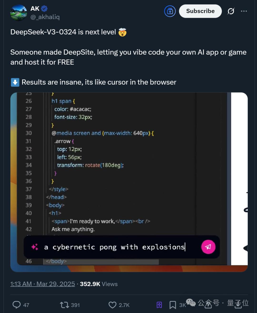 免费的「网页版Cursor」！新版DeepSeek-V3加持，秒秒钟编出APP - 知乎