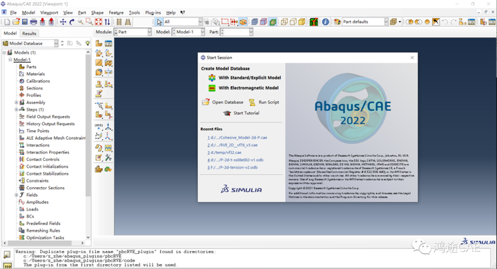 ABAQUS2022+VS2019+oneAPI子程序关联 - 知乎