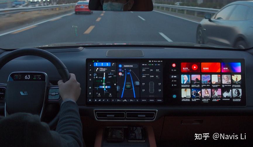 理想L9的HUD是否会信息过多？影响视线吗？ - 知乎