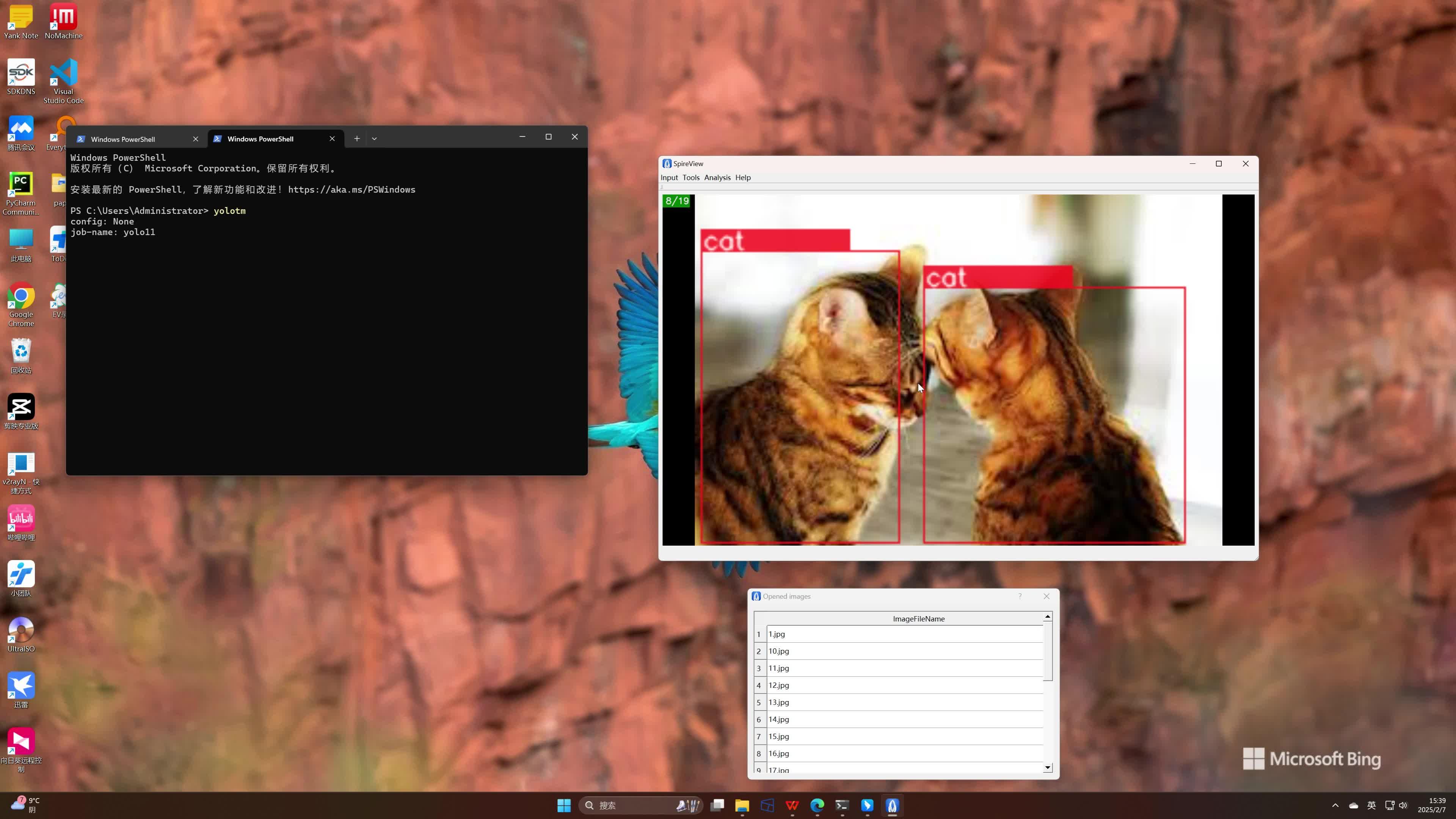 SpireCV 2.0上线！跨平台、跨语言、高效视觉感知! - 知乎