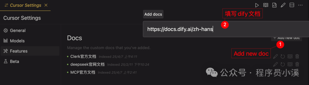 【Cursor实战】零代码开发一个Dify工作流 - 知乎