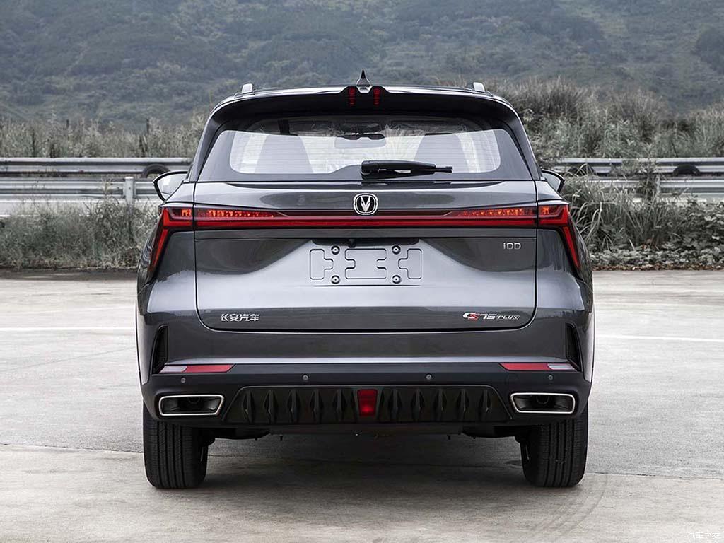 全新长安CS75PLUS iDD曝光 尺寸超比亚迪宋 压力来到了哈弗H6 - 知乎