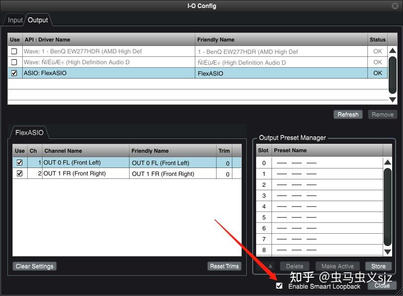 SmaartSuite/VOS4通过FlexASIO使用USB话筒/单通道声卡对齐相位 - 知乎