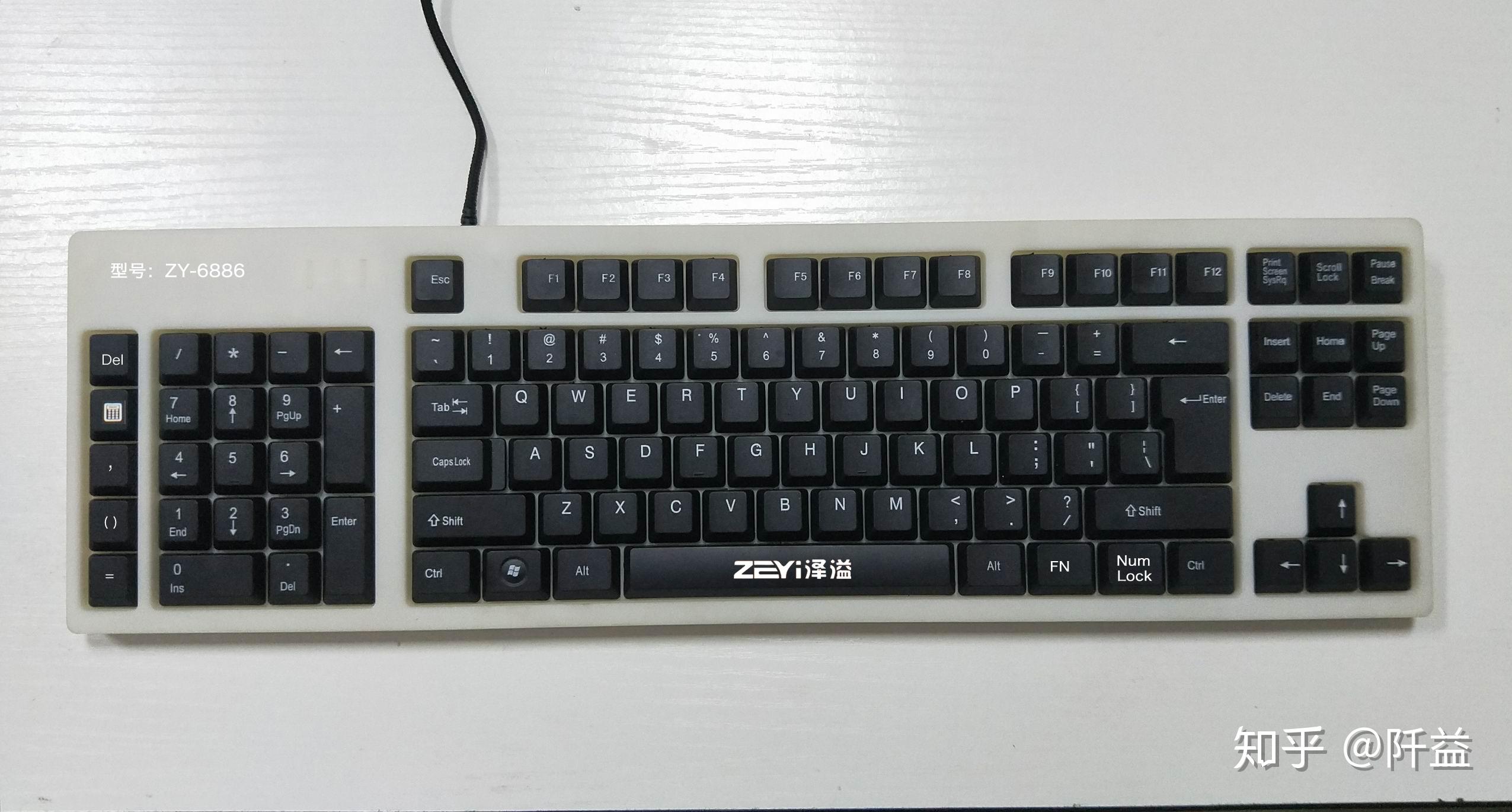 为什么没有左手版的数字键盘呢？ 知乎