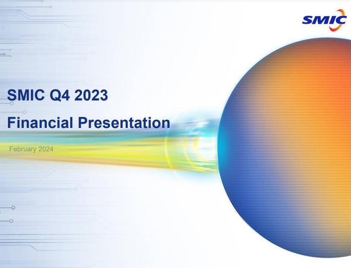SMIC 2024财报 及新技术 - 知乎