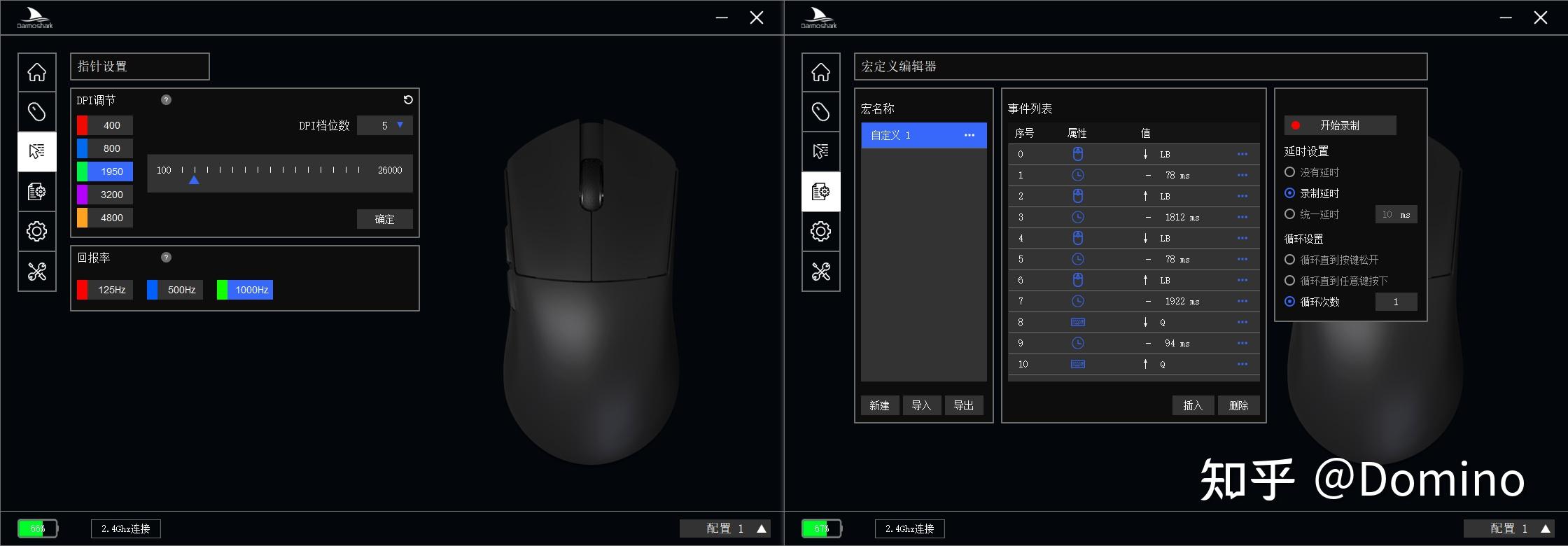哪款3395鼠标最值得买？——多款3395无线鼠标横评及选购推荐（24年5月15日更新） - 知乎