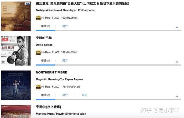 漫步者（EDIFIER）M330 高品质复古蓝牙音箱开箱体验评测：精致复古双金标认证 - 知乎