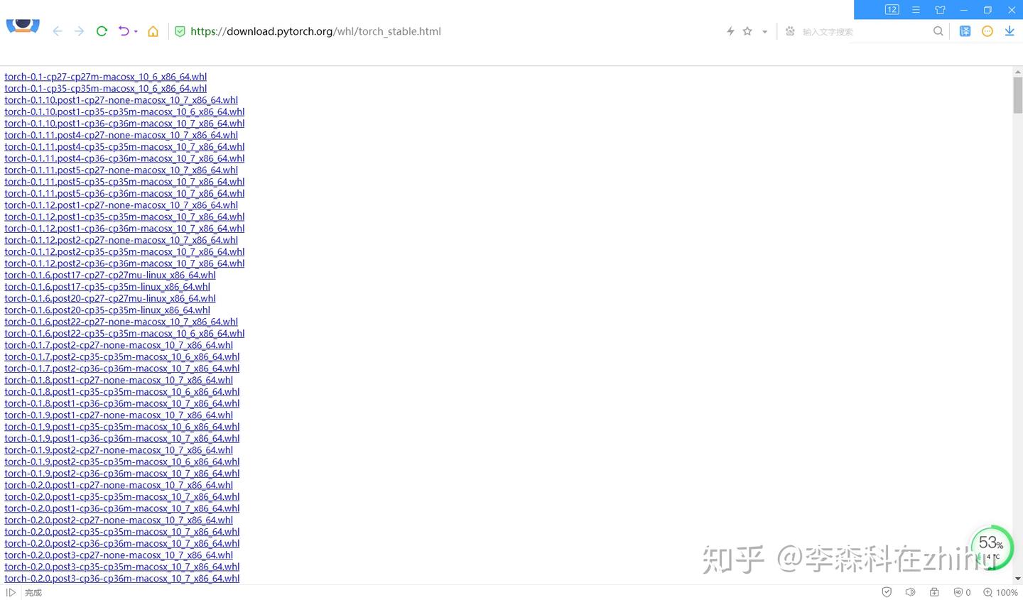 下载whl文件和使用pip安装PyTorch(Win10) - 知乎
