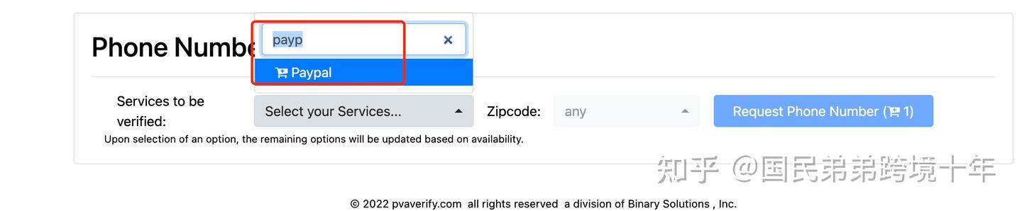 关于美区PayPal所有的一切，新手必看 - 知乎
