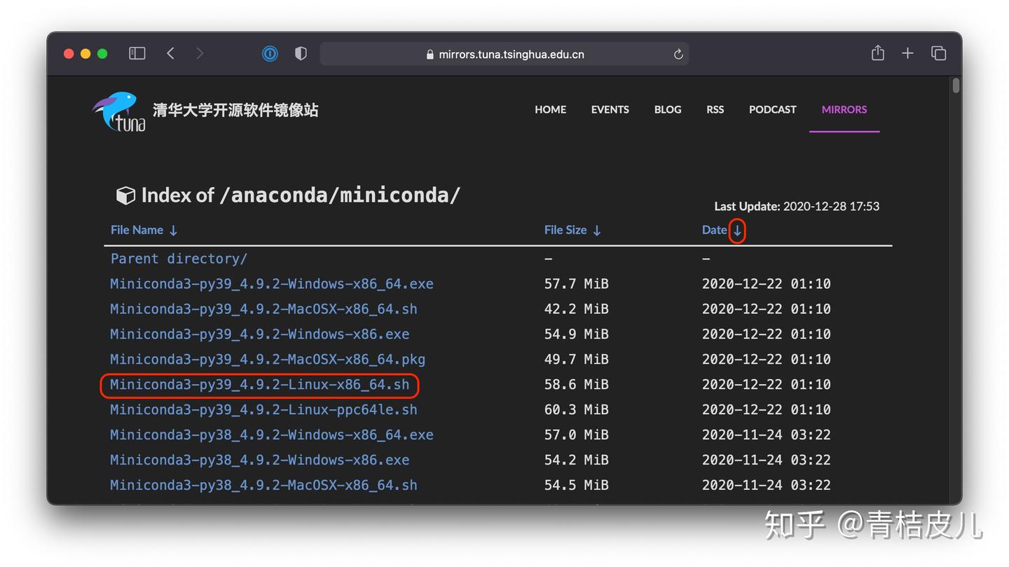 从零开始的 Jupyter 云服务器完全搭建指南 - 知乎