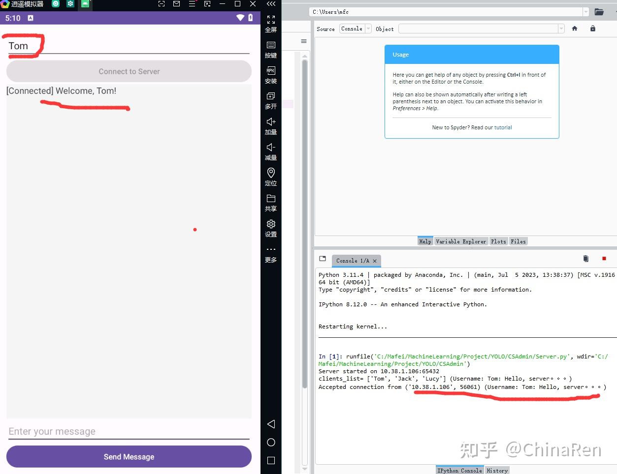Android Studio第一个python与Android的通讯应用 - 知乎