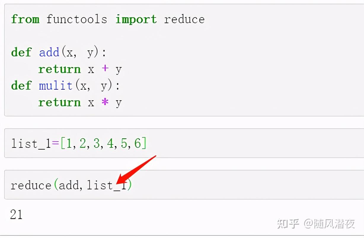 python lambda函数与map()、filter()、reduce()函数用法 - 知乎
