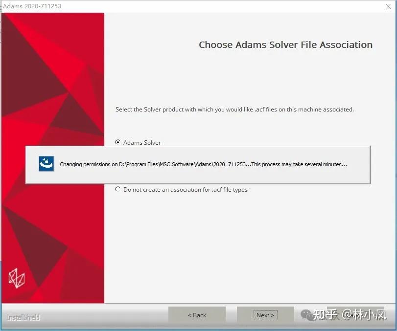 Adams 2020软件安装教程 - 知乎
