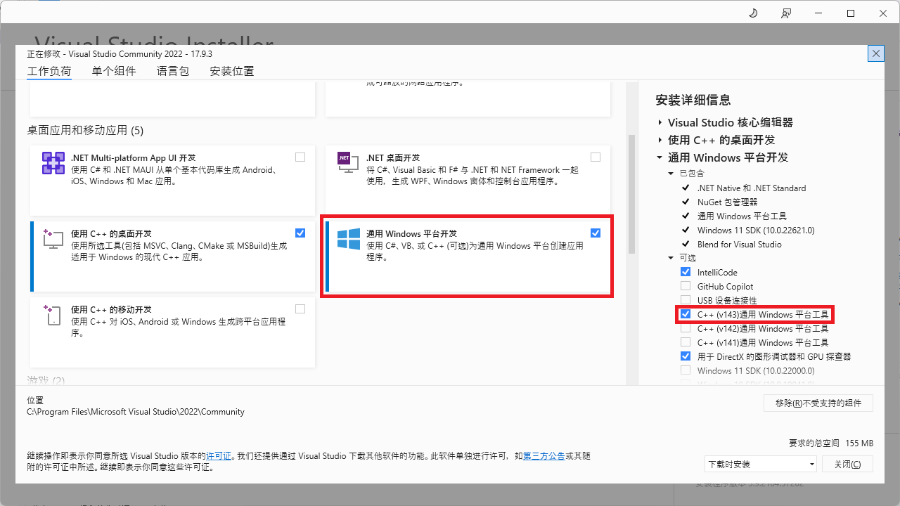 C++/WinRT 当前并不好用 - 知乎