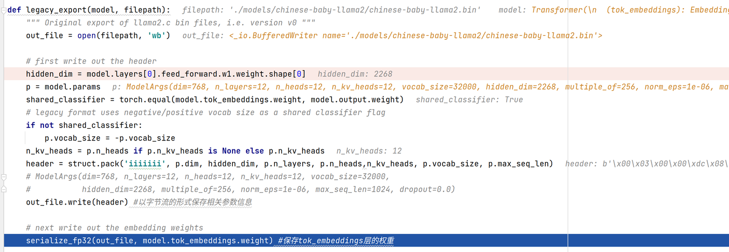 llama2.c 代码解读，让大模型推理过程不再神秘 - 知乎