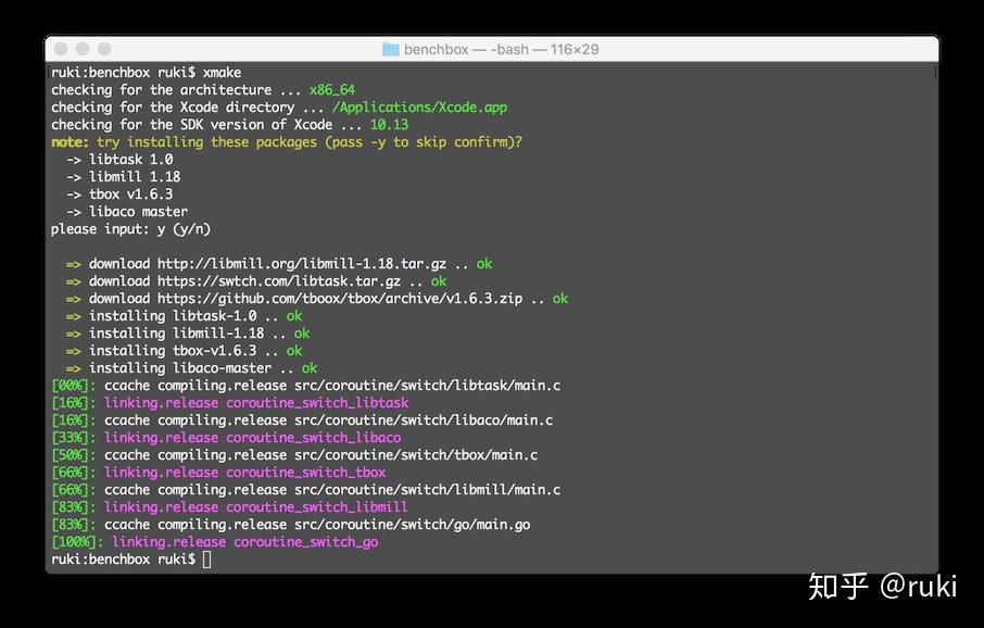 xmake v2.2.2, 让C/C++拥有包依赖自动构建 - 知乎