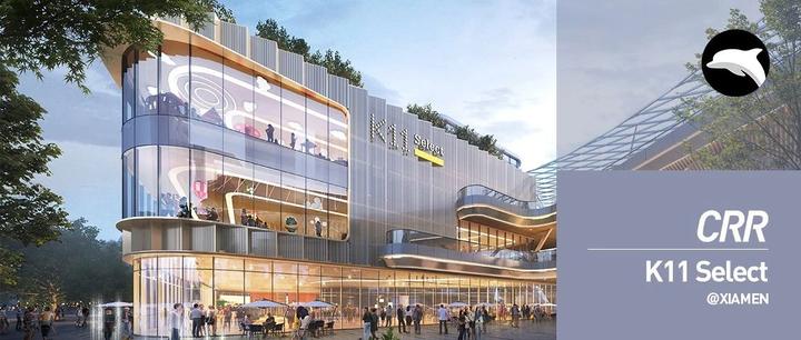 K11 Select入局厦门，有点不一样 - 知乎
