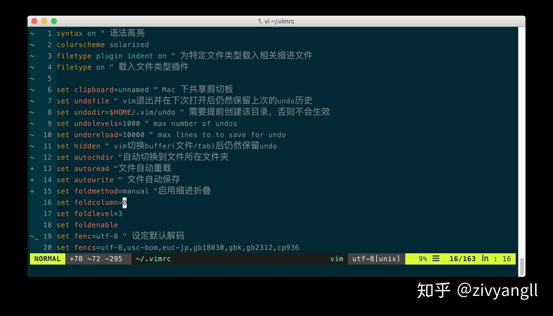 【VIM 插件】⚡如何以光速查看一行代码的提交记录 - 知乎