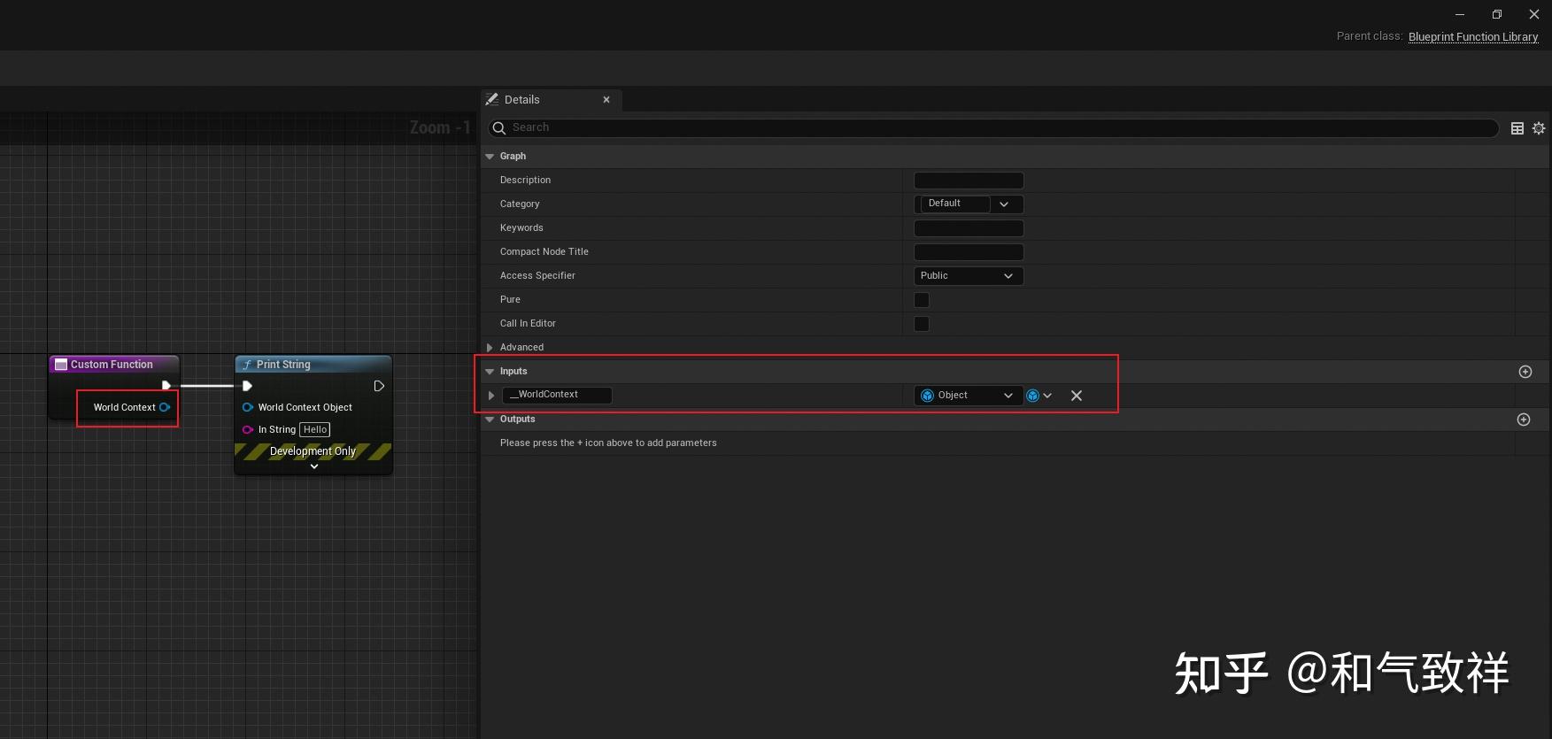 UE5打包错误Ensure condition failed: !FindPin(FFunctionEntryHelper::GetWorldContextPinName()) - 知乎