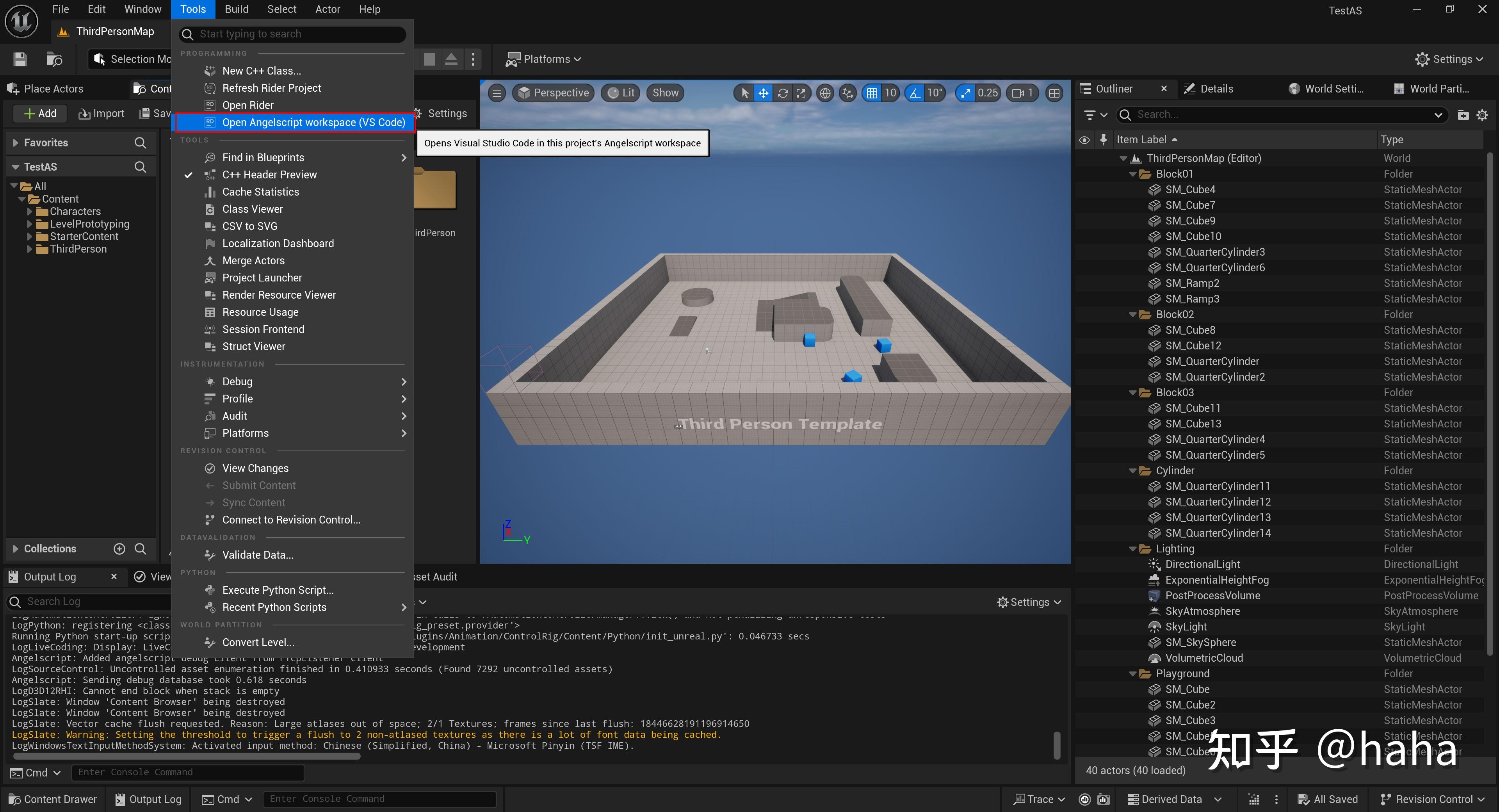 UE_Angelscript 入门篇--再识引擎，似同非同 - 知乎
