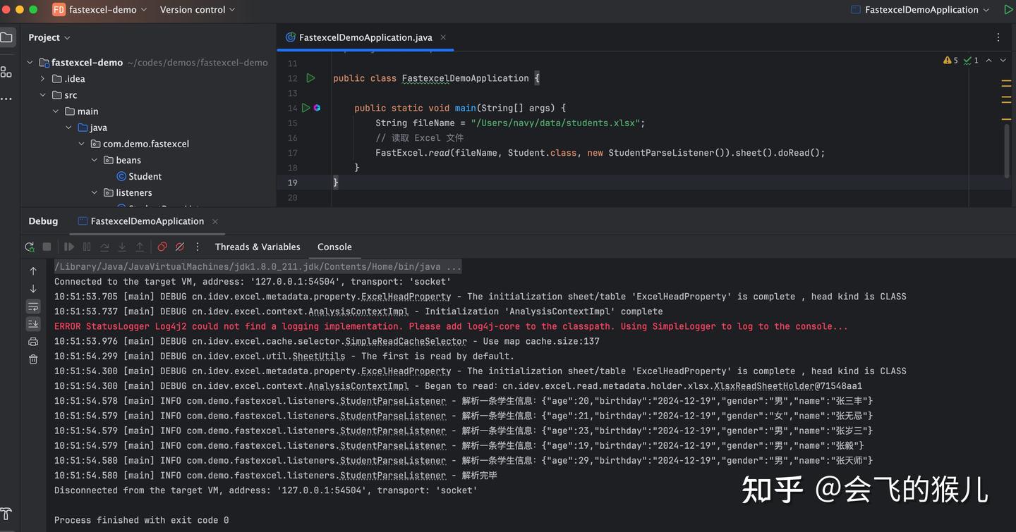 fastexcel读写Excel - 知乎