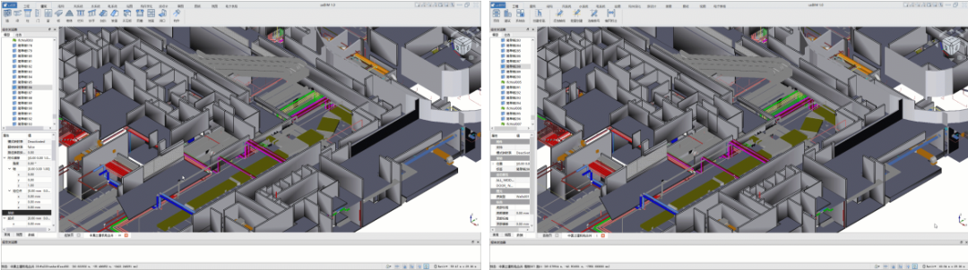 斯维尔国产BIM基础软件-ueBIM介绍 - 知乎